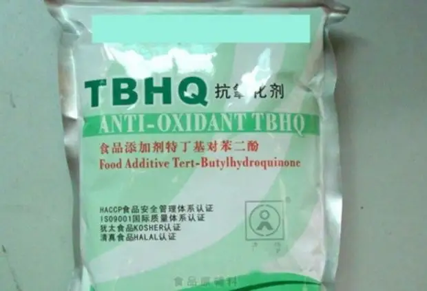 Terc-butylhydrochinonový konzervační prostředek nalezený v přebytku v instantních nudlích