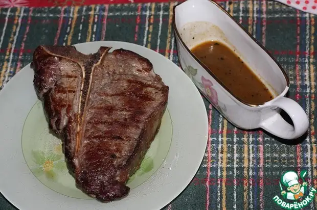 Steak leh maraqa liinta