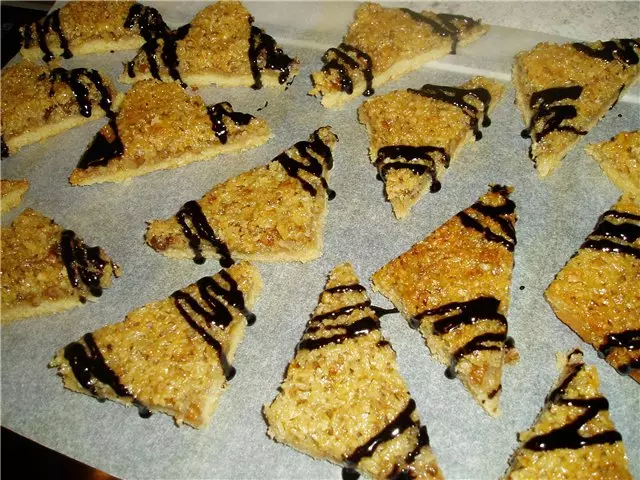 Mga cookies