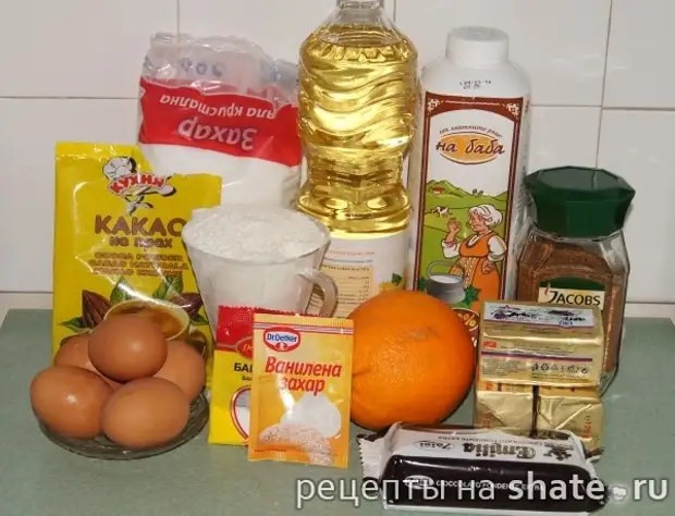 Ciasto czekoladowo-pomarańczowe „Yolochka”