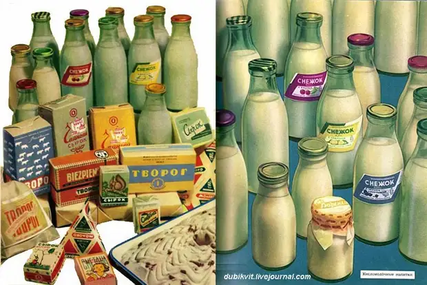 บนคลื่นแห่งความทรงจำของเรา! นมและผลิตภัณฑ์นมของสหภาพโซเวียต