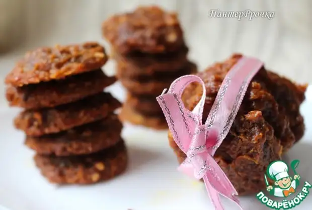 I-carrot cookies kufulawa we-rye