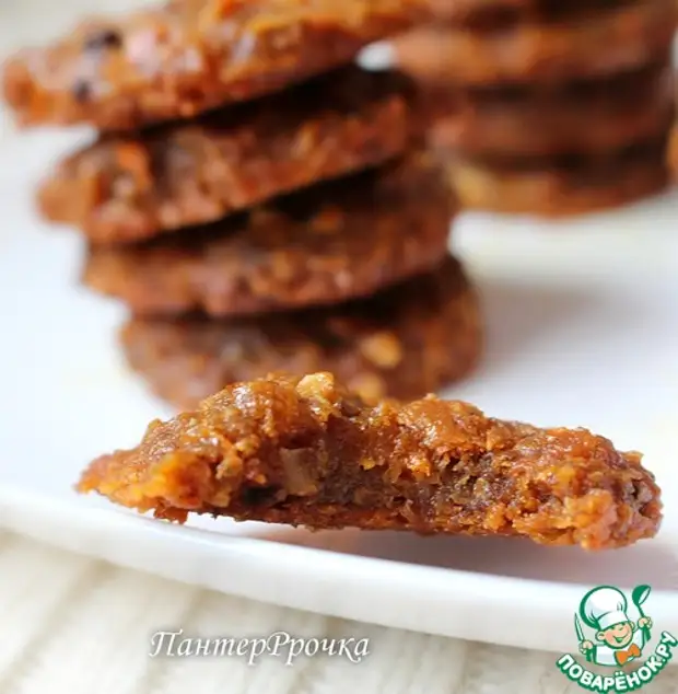 I-carrot cookies kufulawa we-rye