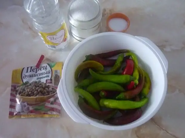 Konzervované ostré chilli papričky