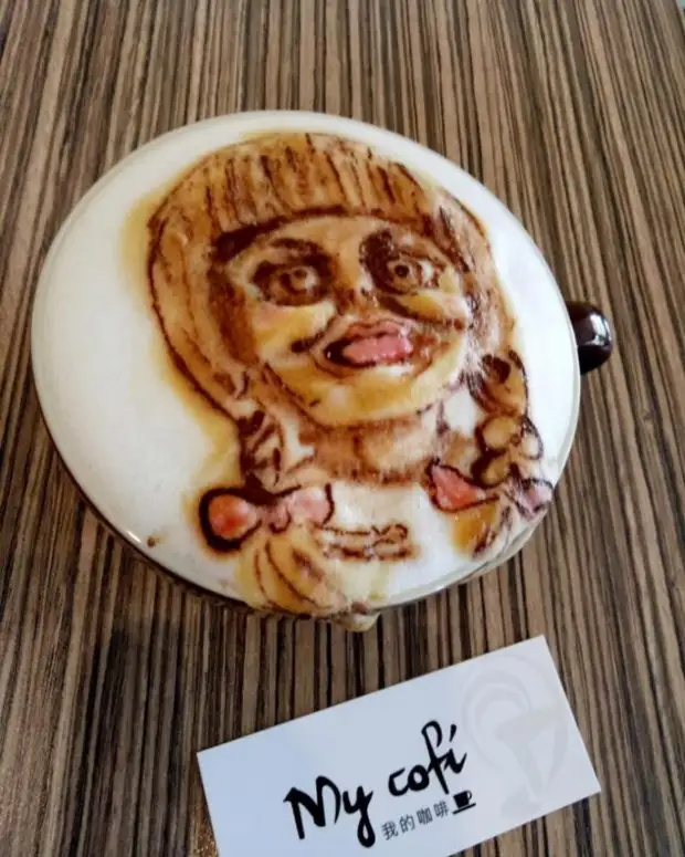 3D Mukaka Foam Coffee Horror