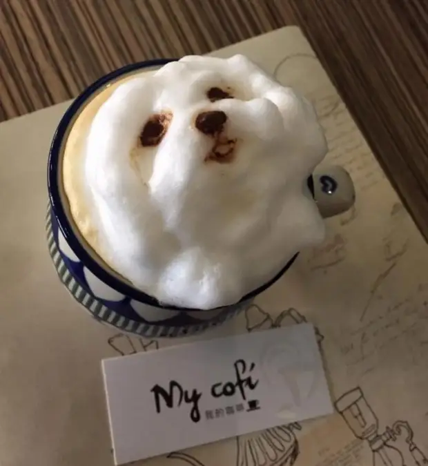 3D Mukaka Foam Coffee Horror