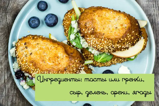 кулак