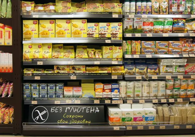 Alimentos saludables, pero no exactamente saludables