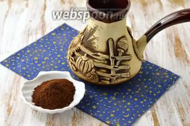 Kaip virti kavą turke