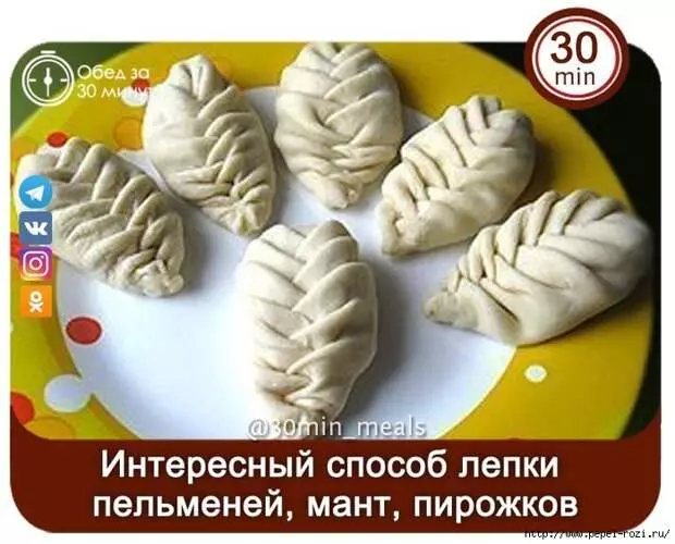 Мастер-класс дар тасвирҳо! Ташаккули мантаҳо, пирожкиҳо, самбӯсаҳо