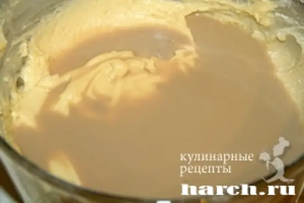 Baileys šokolādes krējuma kūciņa