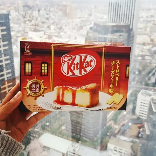 Японці відомі своєю нездоровою пристрастю до KitKat і винайшли багато різних
