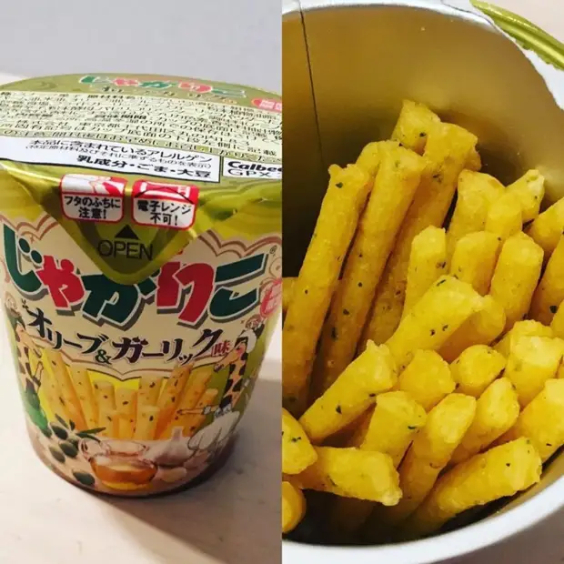 Jagariko - дуже хрустка картопля з різними смаками. Іноді виробник випускає