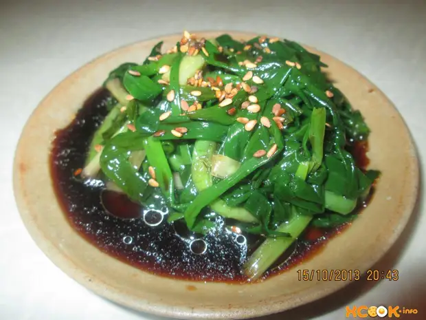 salad hàn quốc