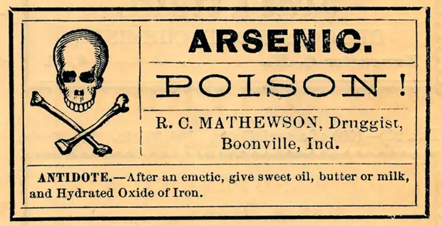 9. L'arsènic es va utilitzar activament com a producte cosmètic, encara que fins i tot llavors se sabia que es tractava d'una dieta verí, perillosa, baixa de pes, divertida