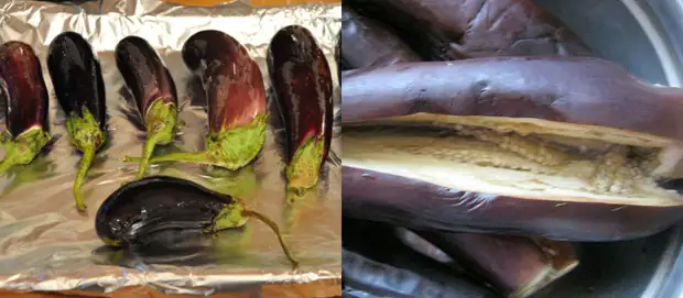 eggplant cufan