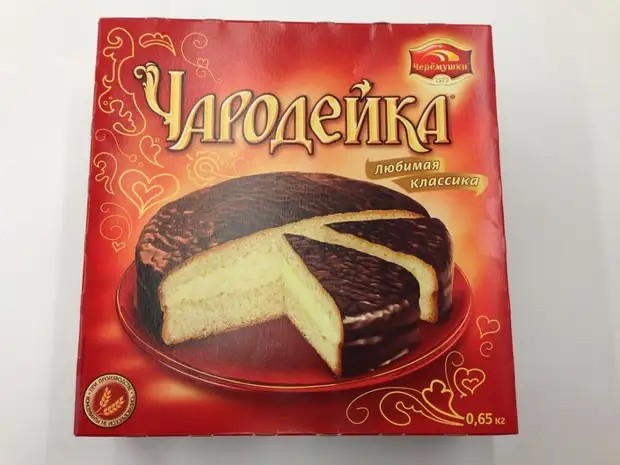 เค้กในสหภาพโซเวียต