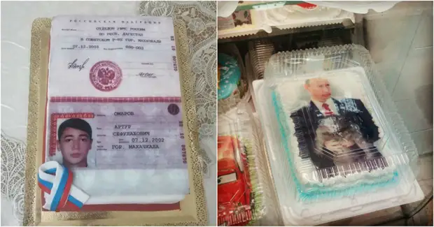 Bu tür kekler sadece Rusya'da icat edilebilir ve yaratılabilirdi, şaka, Rusya, pasta