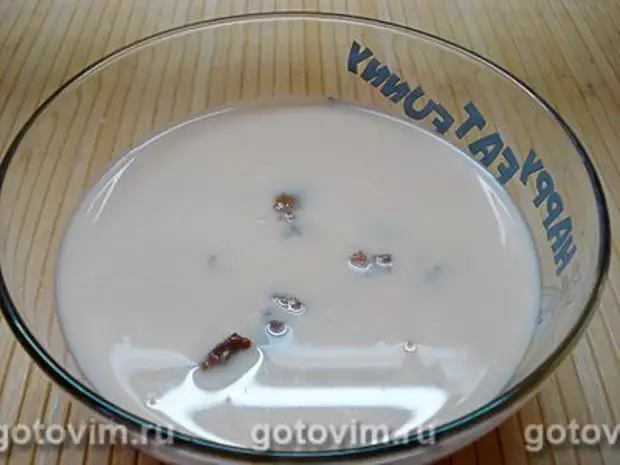 Ice cream brulee with boiled milk condensed milk, ຂັ້ນຕອນ 01
