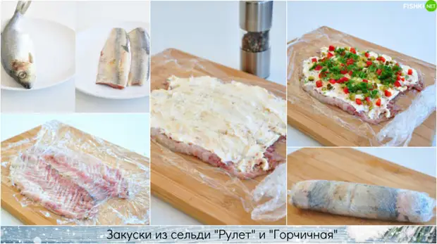 Ролна за готвење Закуски, Харинга, јадења, нова година, чекор по чекор, рецепти