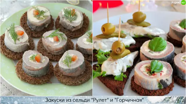 En Herring fir den Neijoersdësch: einfach, séier, effektiv an iwwerraschend lecker! Snacks, Herring, Platen, Neit Joer, Schrëtt fir Schrëtt, Rezepter