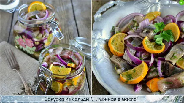 Шинэ жилийн ширээнд зориулсан herring: энгийн, хурдан, үр дүнтэй, гайхалтай амттай! Зууш, Herring, аяга таваг, шинэ жил, алхам алхмаар, жор