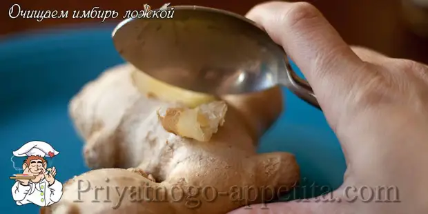 How to pickle ginger at home