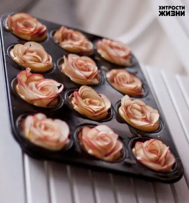 Apple Roses