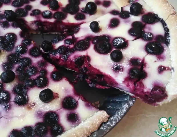 Få opskriften: Sour Cream Berry Pie