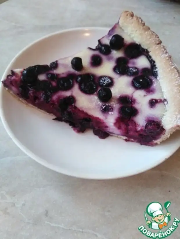 Smetana to'ldirishda berry pirogi