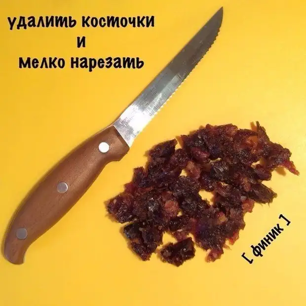 Барҳои мюсли табиии DIY