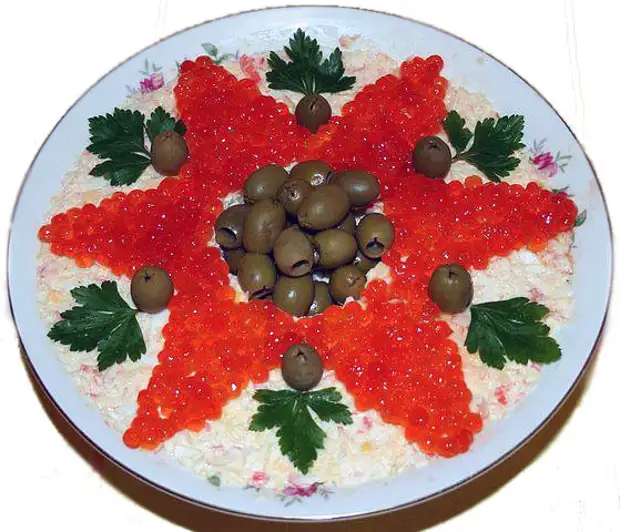 Царски.jpg