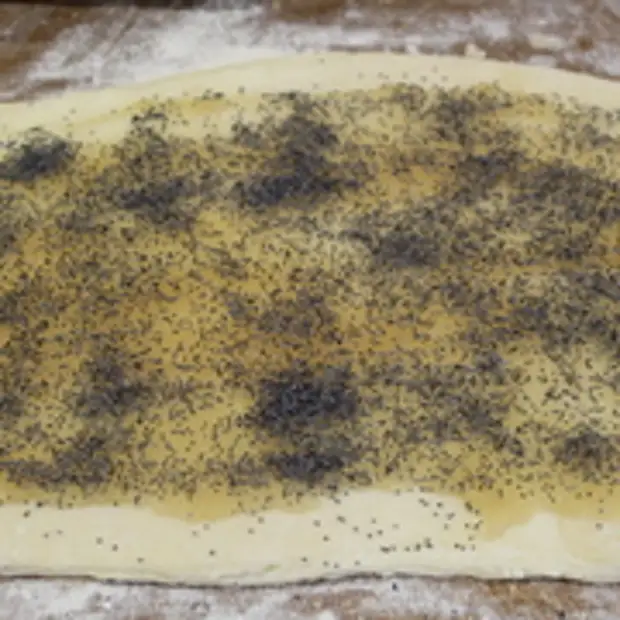 Step-by-step poto resep: ragi curd puff pastry jeung baking ti dinya