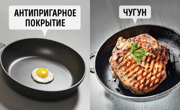 12 кулинарских грешака које кваре укус ваше хране