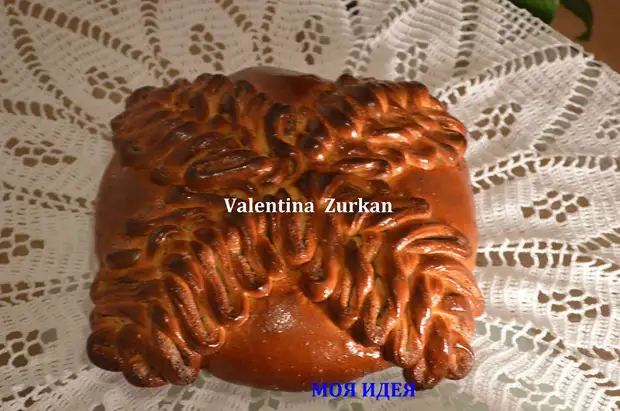 Dekoracija pite Valentine Turcan