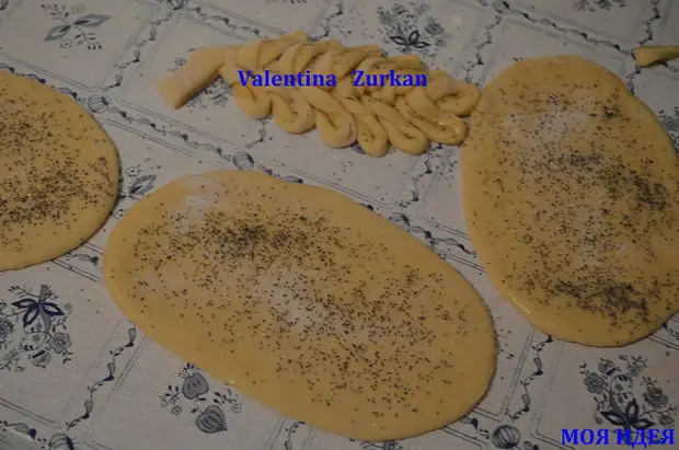 Dekoracija pite Valentine Turcan