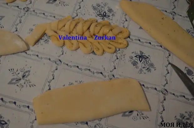 Dekoracija pite Valentine Turcan