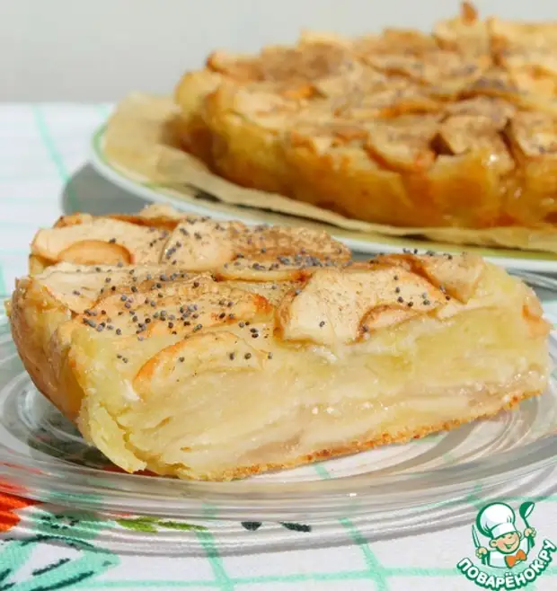 Apple curd pie