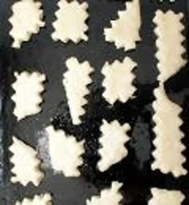 Cookies tsotra Lean Brine