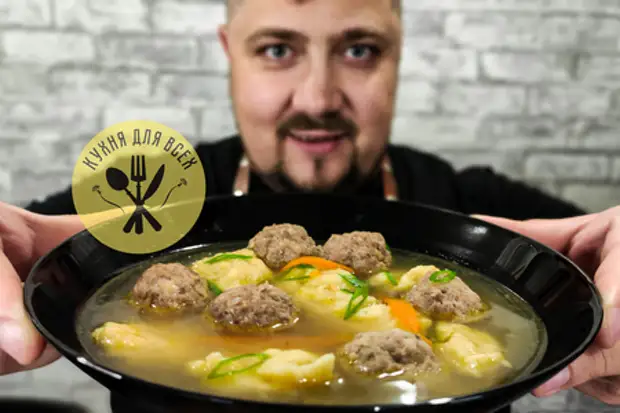 Sup dengan bebola daging dan ladu: foto langkah 2