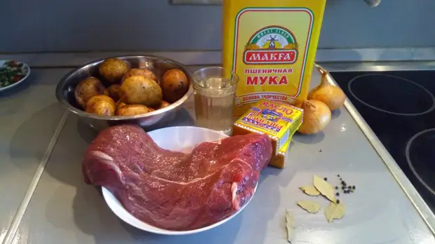 Urang bakal butuh: urang masak sorangan, resep homemade, kadaharan, pai, Tatar pai