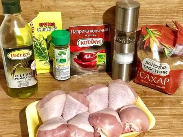 Chiken Lutscher Rezept Schritt 1 Foto