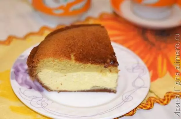 Cheesecake aksincha yoki "dangasa cheesecake"