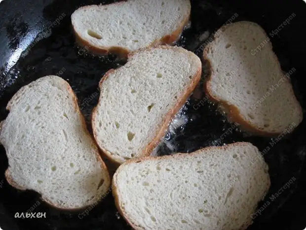 Resipi pengarang untuk crouton -