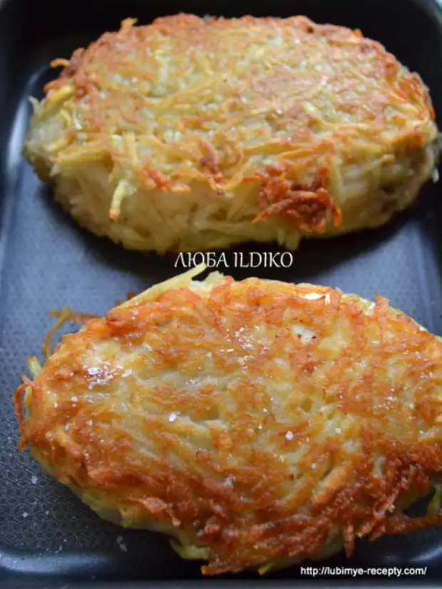 I-Gomel cutlet