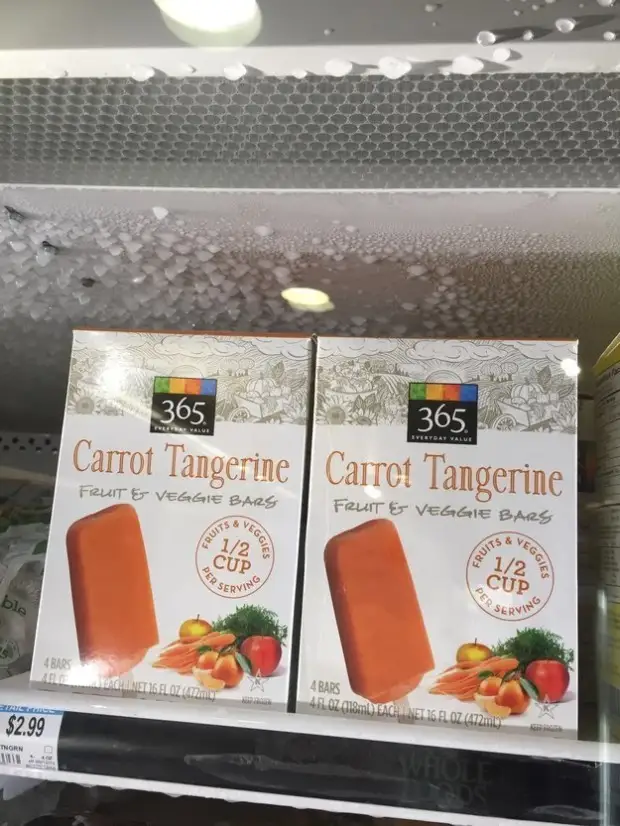 Сладолед от моркови и мандарина