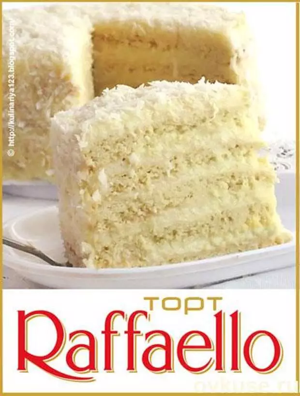 Torta Rafaello është pothuajse perfekte