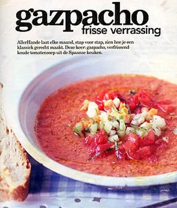 Gazpacho