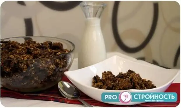 granola អាហារពេលព្រឹកឆ្ងាញ់