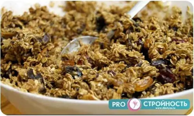 granola per esmorzar